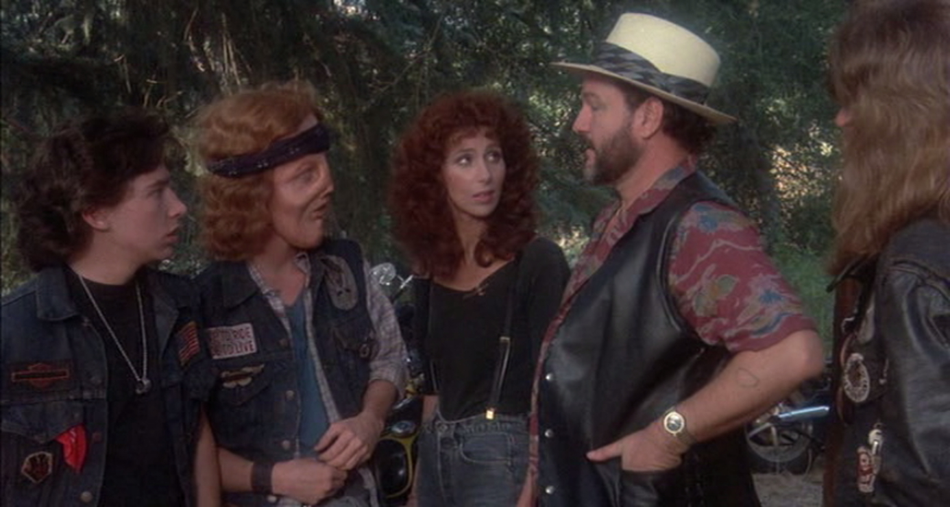 Image of Mask (1985)