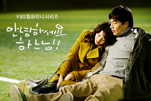 Picture of Annyeonghaseyo haneunim!