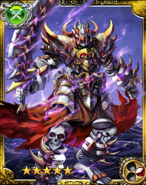 Picture of Deity Wars