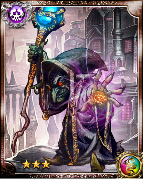 Picture of Deity Wars