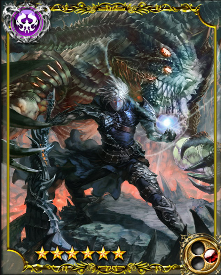 Picture of Deity Wars