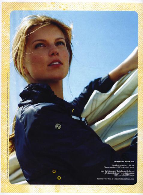 Picture of Nicole Boerner