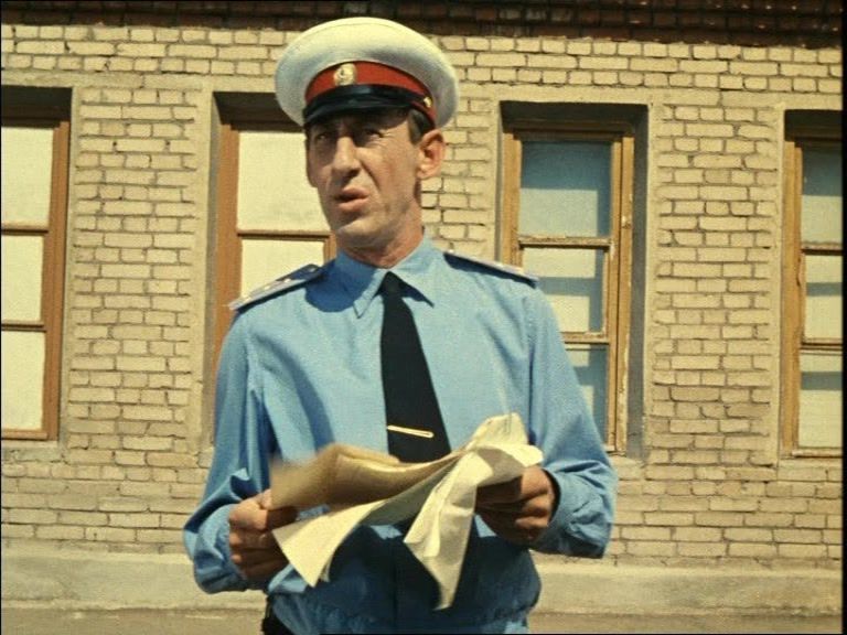 Operation Y and Shurik's Other Adventures (1965) picture