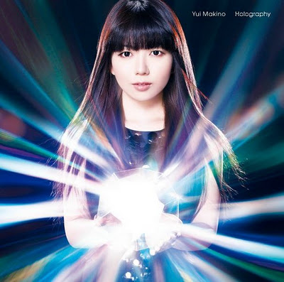 Image of Yui Makino