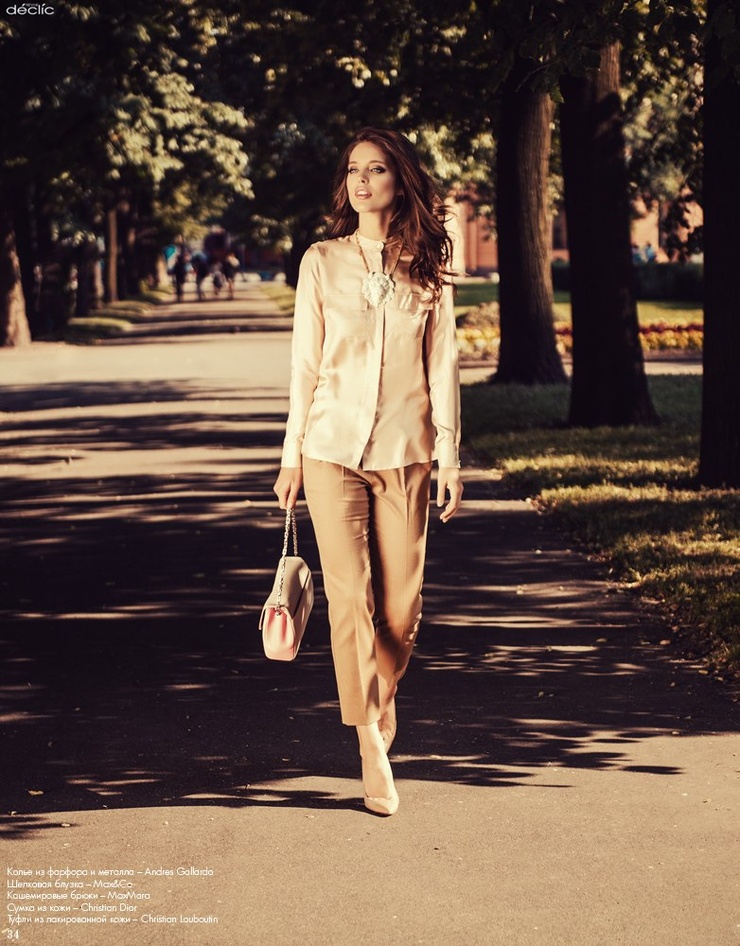 Picture of Emily Didonato