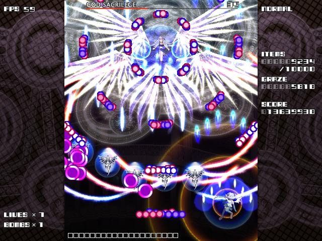 Picture of eXceed 3rd: Jade Penetrate - Black Package