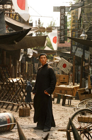 Picture of Ip Man
