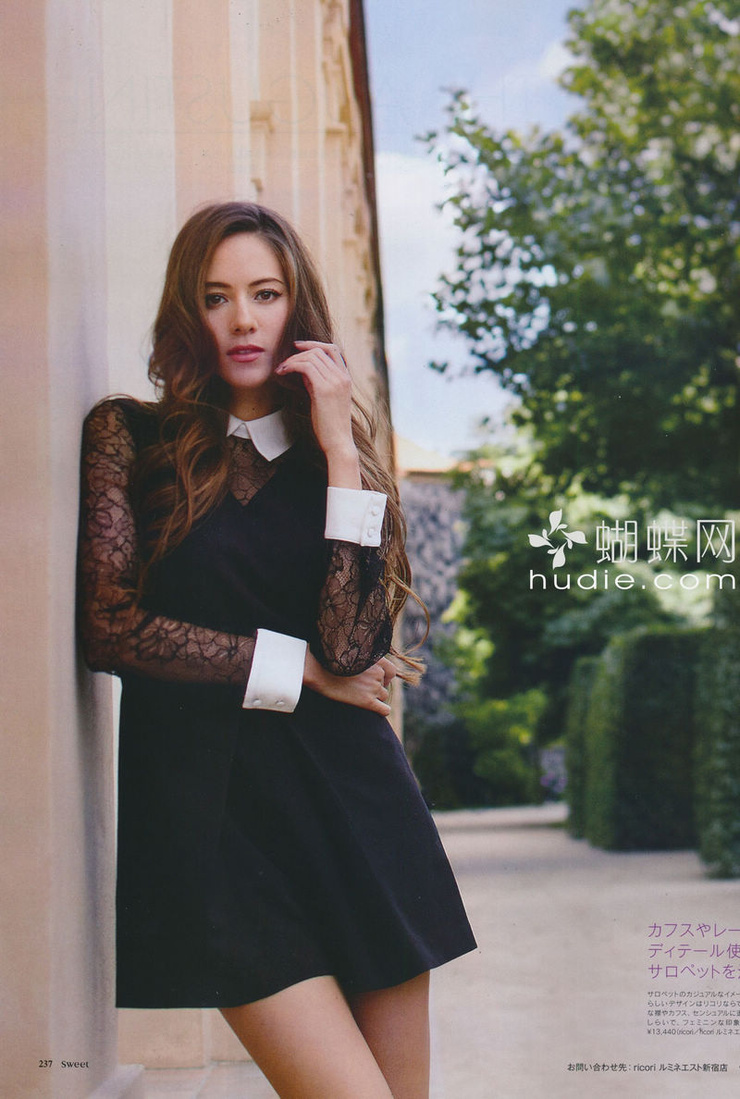 Picture of Jessica Michibata