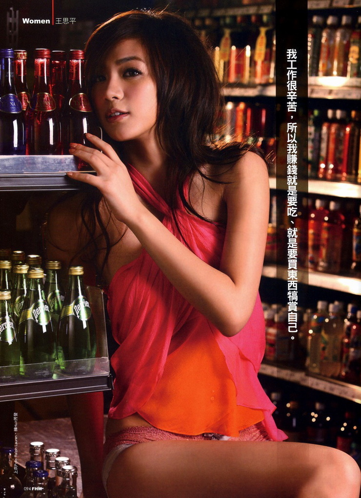 Picture of Jenna Wang