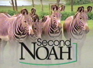 Second Noah Title Screenshot