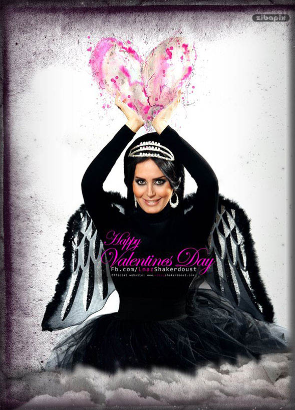 Picture of Elnaz Shakerdust