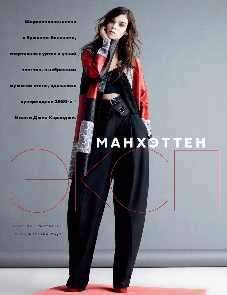 Picture of Meghan Collison