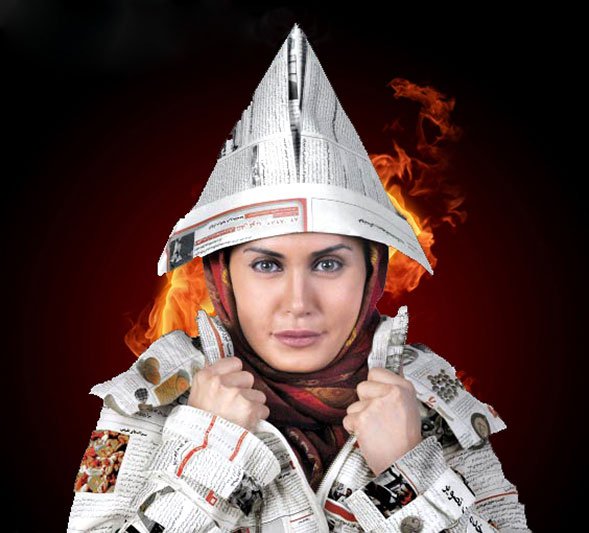 Elnaz Shakerdust picture
