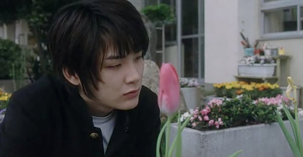 Picture of Blue Spring