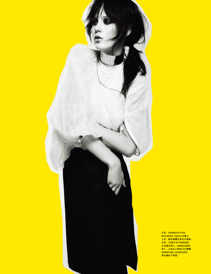 Picture of Merilin Perli