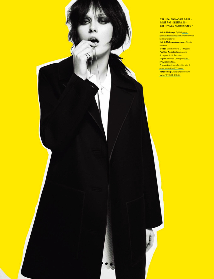 Picture of Merilin Perli