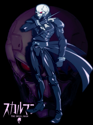 the_skull_man