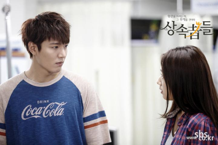 Picture of The Heirs