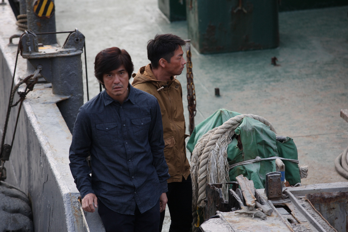 Picture of Jinrui shikin