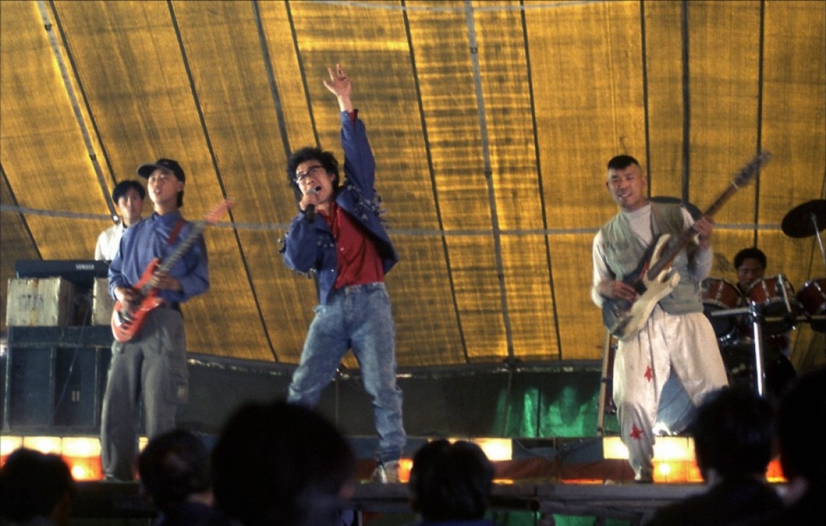 Platform (2000) picture