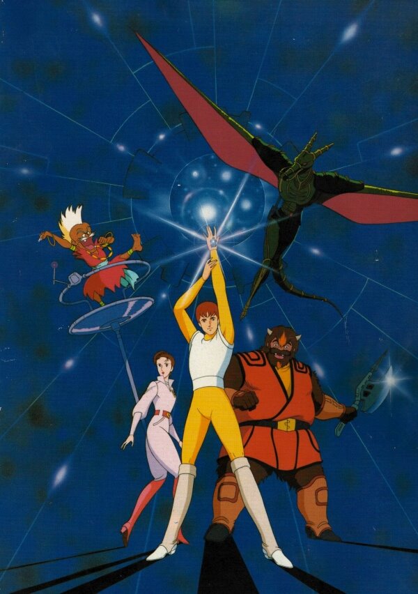 Picture of Lensman: Secret of the Lens