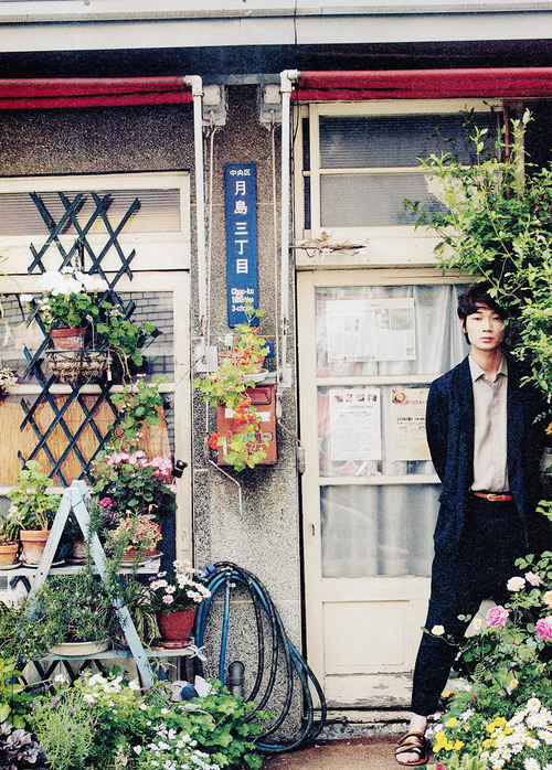 Picture of Gô Ayano