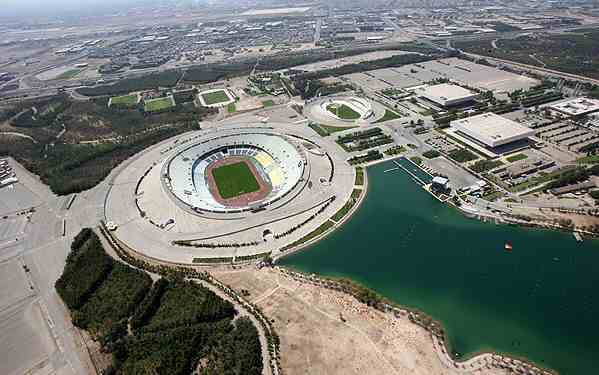 Picture of Azadi Stadium