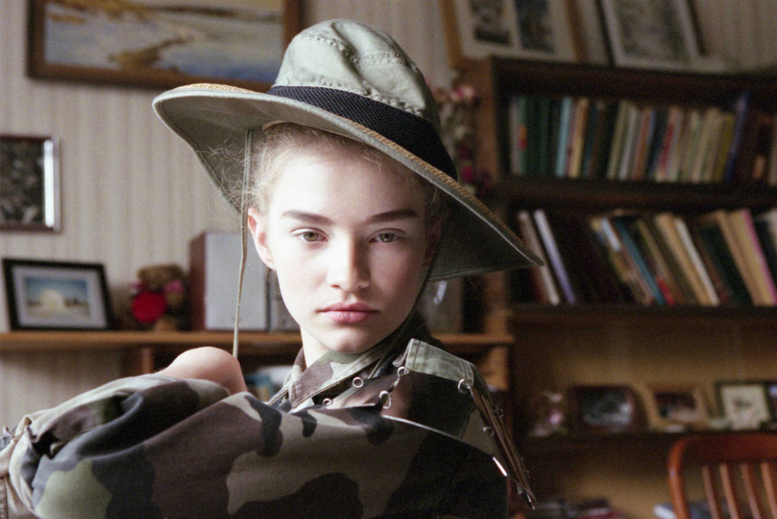 Image of Sonya Golubkova