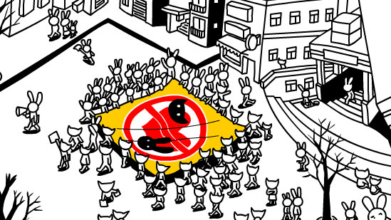 There She Is!! picture