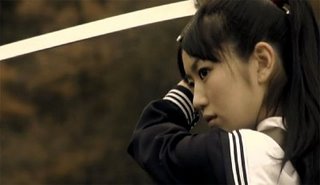 Image of Oneechanbara: The Movie