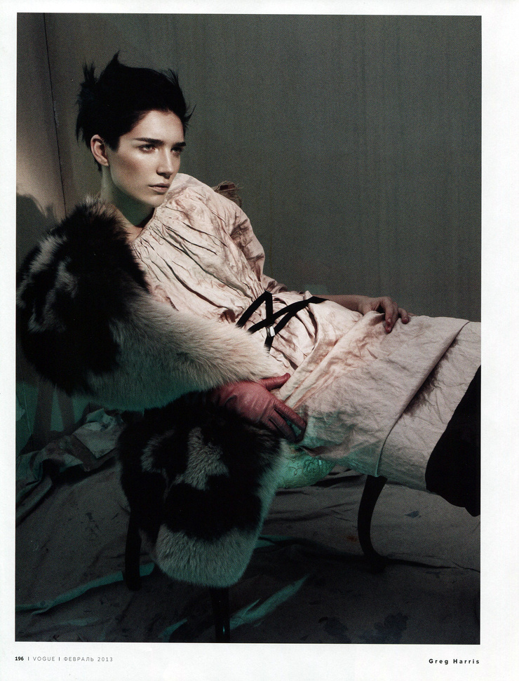 Picture of Janice Alida