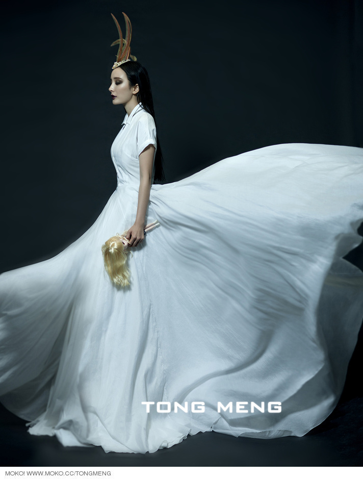 Picture of Mi Yang
