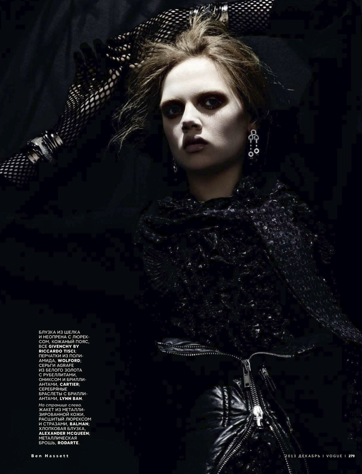 Picture of Daga Ziober