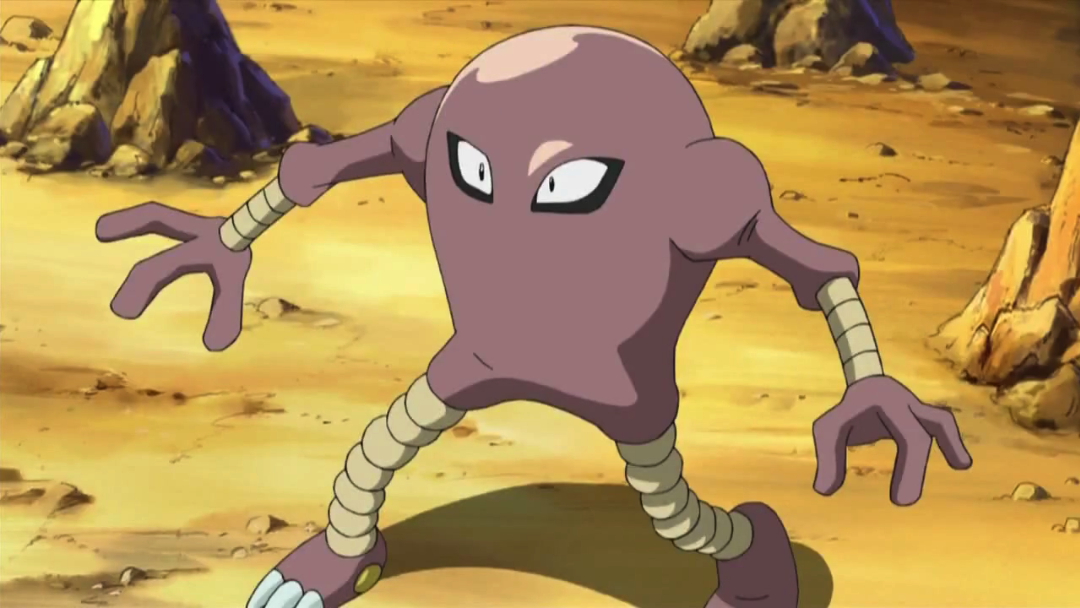 Picture of Hitmonlee