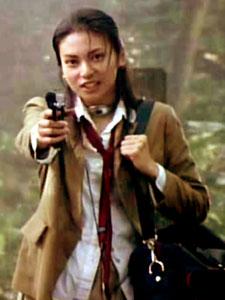 Picture of Mitsuko Souma