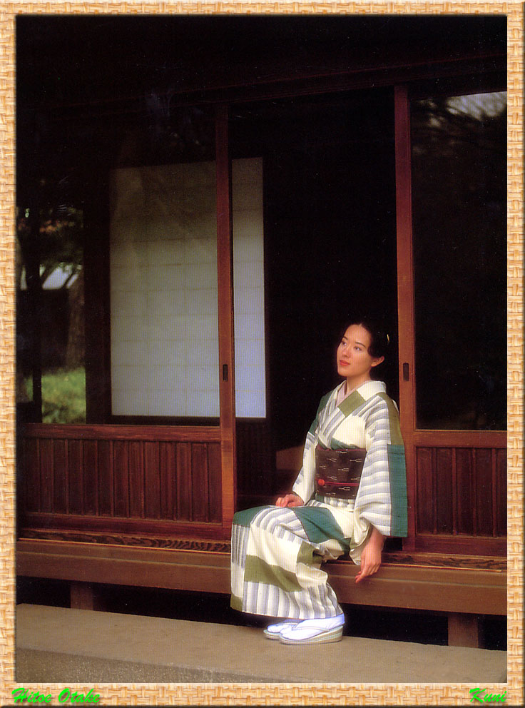 Picture of Hitoe Ohtake
