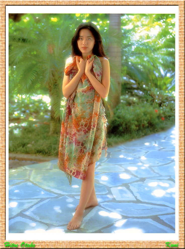 Picture of Hitoe Ohtake