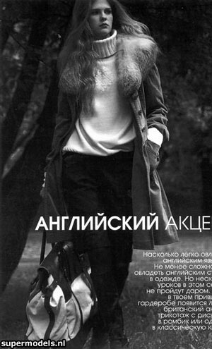 Elena Maximova image