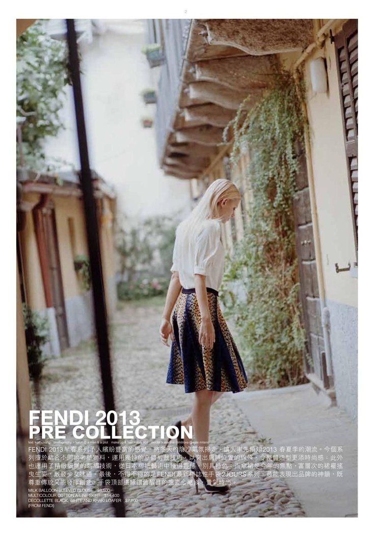 Picture of Martina Dimitrova