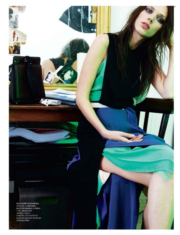 Image of Dovile Virsilaite