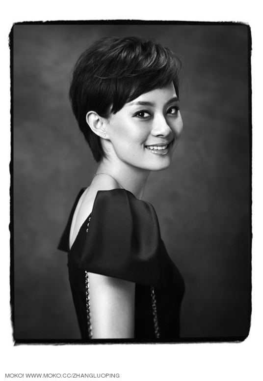 Picture of Betty Sun