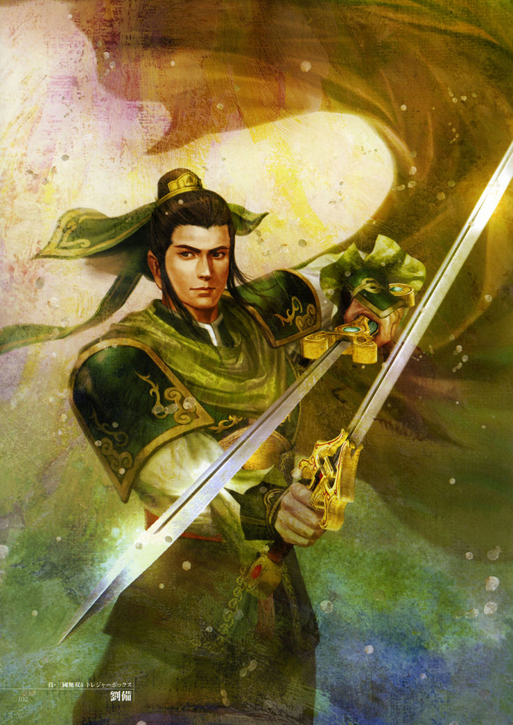 Picture of Liu Bei (Dynasty Warriors)
