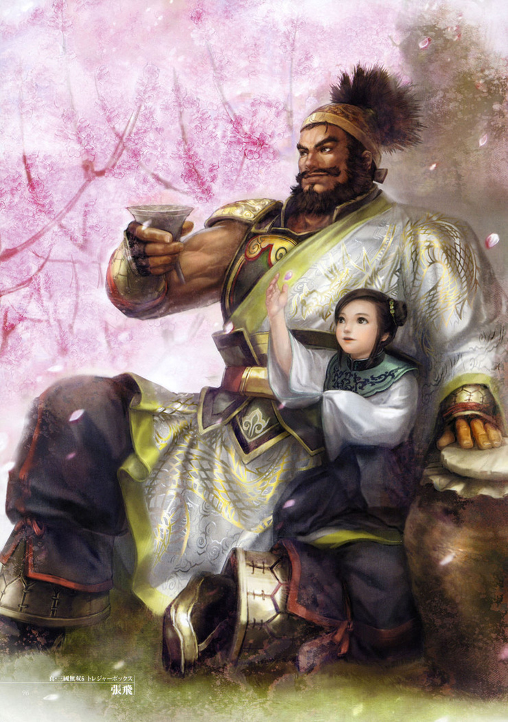 Picture of Zhang Fei