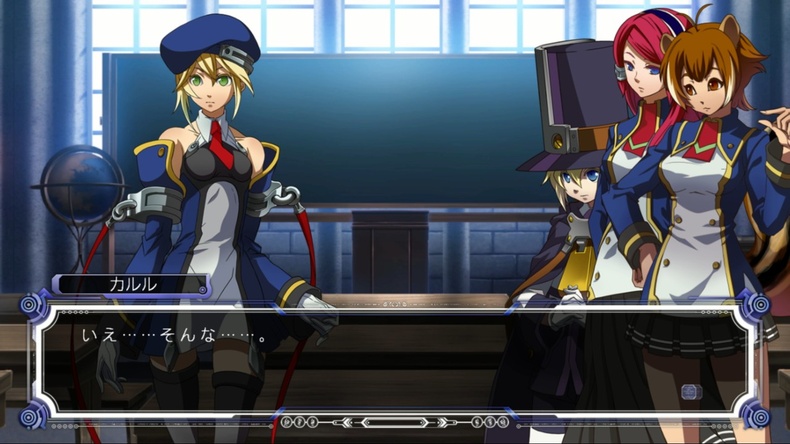Picture of BlazBlue: Calamity Trigger