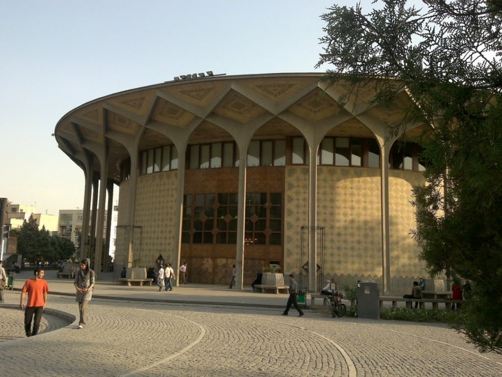 Image of Tehran City Theater