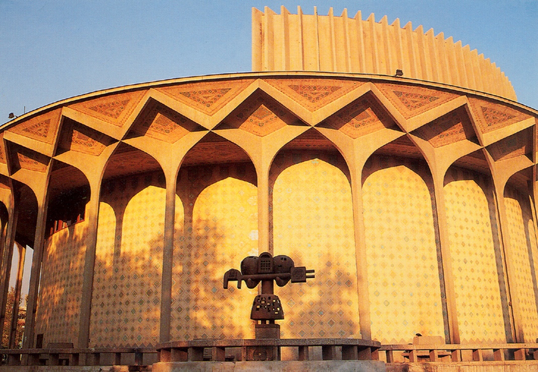 Picture of Tehran City Theater