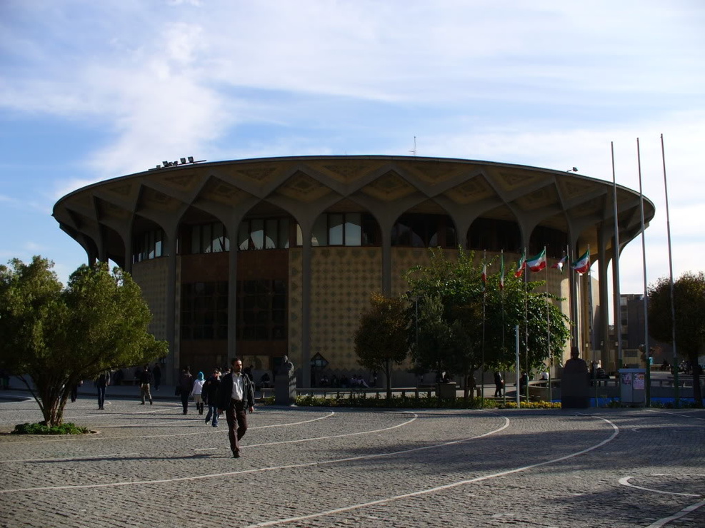 Picture of Tehran City Theater