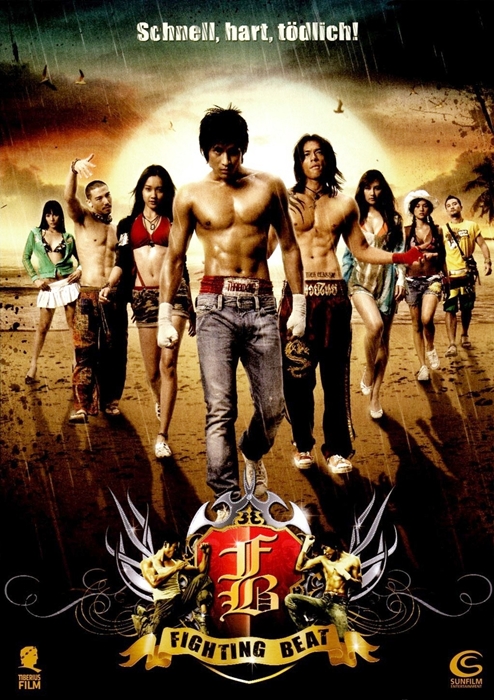 FB: Fighting Beat picture