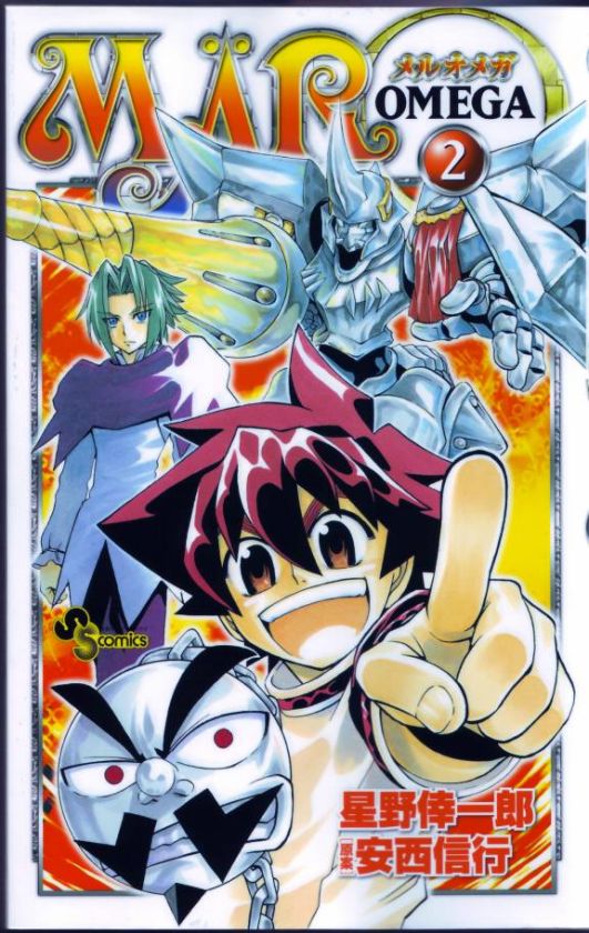 Picture of MÄR Omega