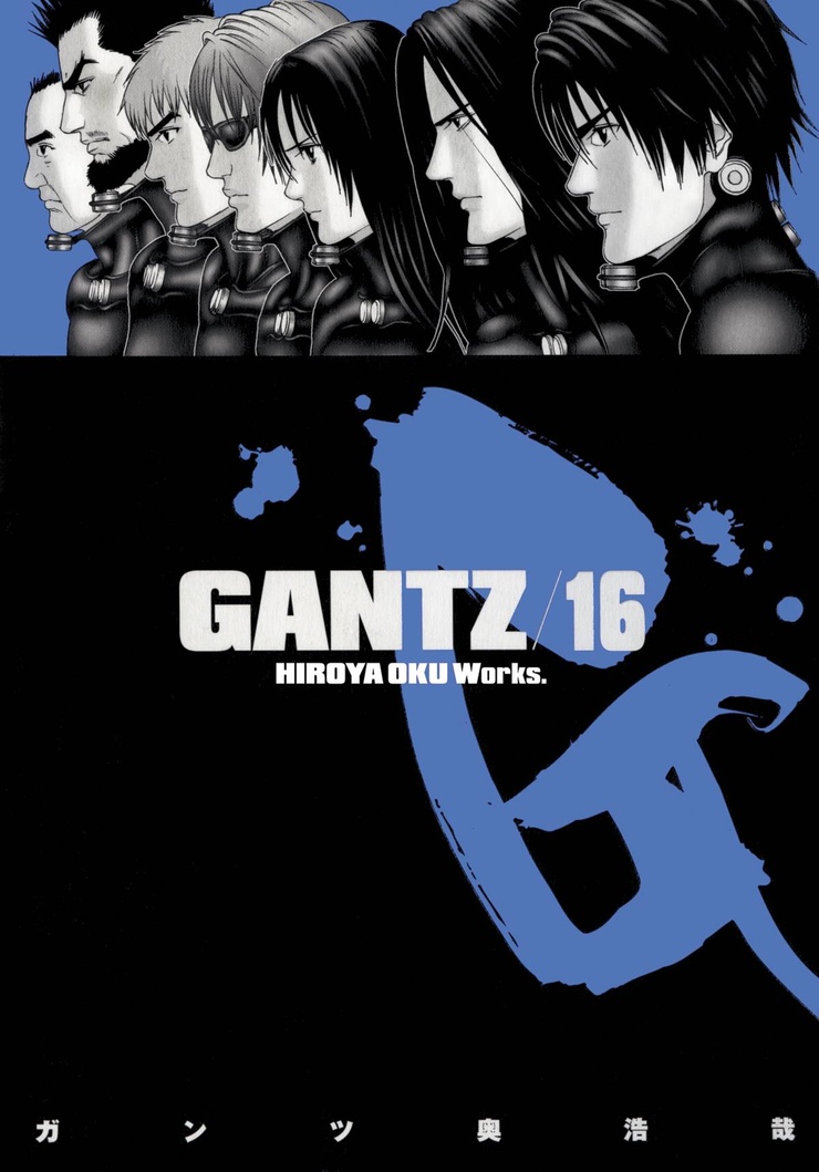 Picture of Gantz